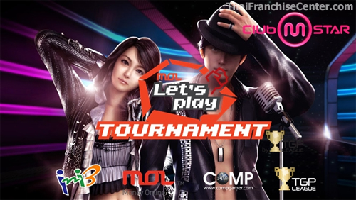 งาน การแข่งขันค้นหาสุดยอดทีมแดนซ์ของเกม Mstar ที่จะมาประชันบนเวที Ini3 ...