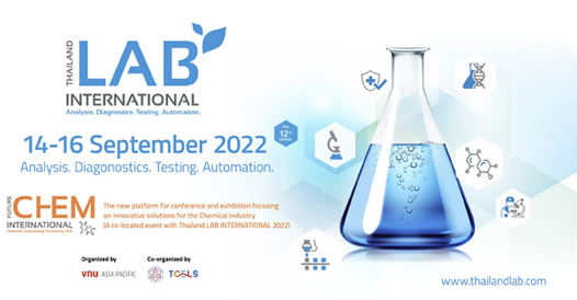 งาน Thailand LAB INTERNATIONAL : งานแสดงสินค้า 2569 - 2570 งานแสดง ...