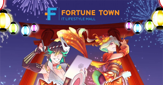 งาน POP of Japan 8 x Art&Market 2 : The Art Matsuri : งานแสดงสินค้า 2567 - 2568 งานแสดงสินค้า ...