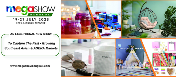 MEGA SHOW - Bangkok 2023 : งานแสดงสินค้า 2568 - 2569 งานแสดงสินค้าทั่วไทย จองบูธ ออกบูธ ...
