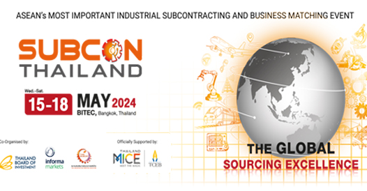 งาน Subcon Thailand 2024 : งานแสดงสินค้า 2567 - 2568 งานแสดงสินค้าทั่ว ...