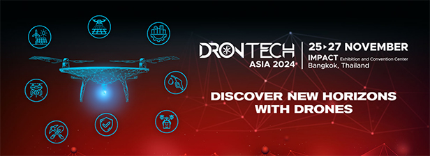 งาน Drontech Asia 2024 : งานแสดงสินค้า 2568 - 2569 งานแสดงสินค้าทั่วไทย ...