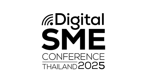 งาน Digital SME Conference Thailand 2025 : งานแสดงสินค้า 2568 - 2569 ...