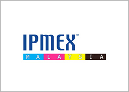 Ipmex Malaysia Kuala Lumpur 2017 Trade Show Event Exhibition : งานแสดง ...