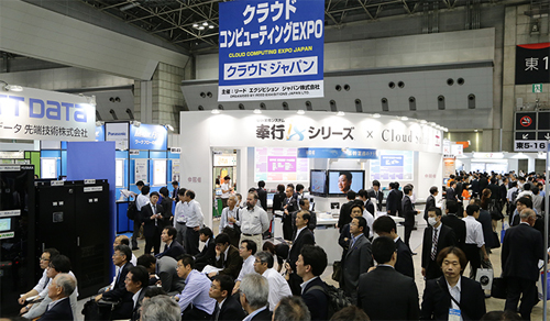 CLOUD JAPAN Autumn - Cloud Computing Expo Japan Trade Show Event ...