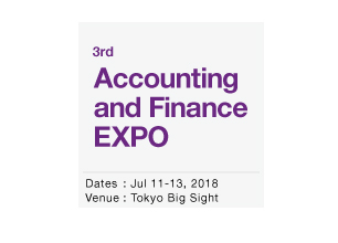 Accounting Financial Expo 2018 Trade Show Event Exhibition : งานแสดง ...