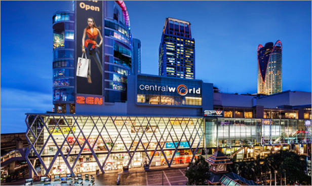 Central World