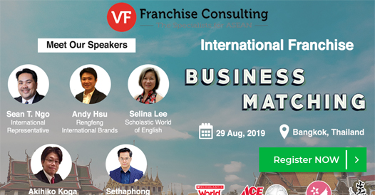 VF International Franchise Business Matching – Bangkok, Thailand – 29 ...